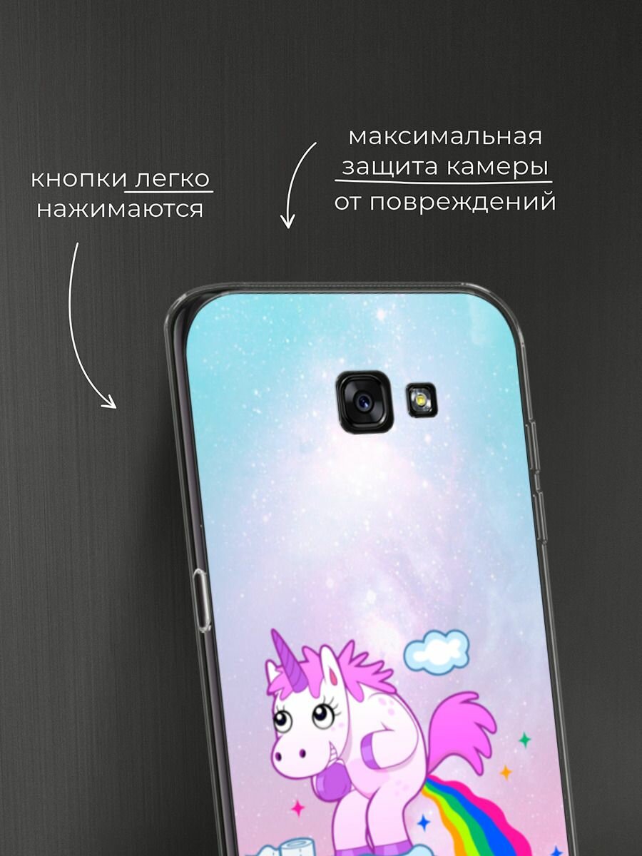 Чехол на Samsung Galaxy A7 2017 / Самсунг Галакси А7 2017 с принтом "Единорог какает" — фото 1