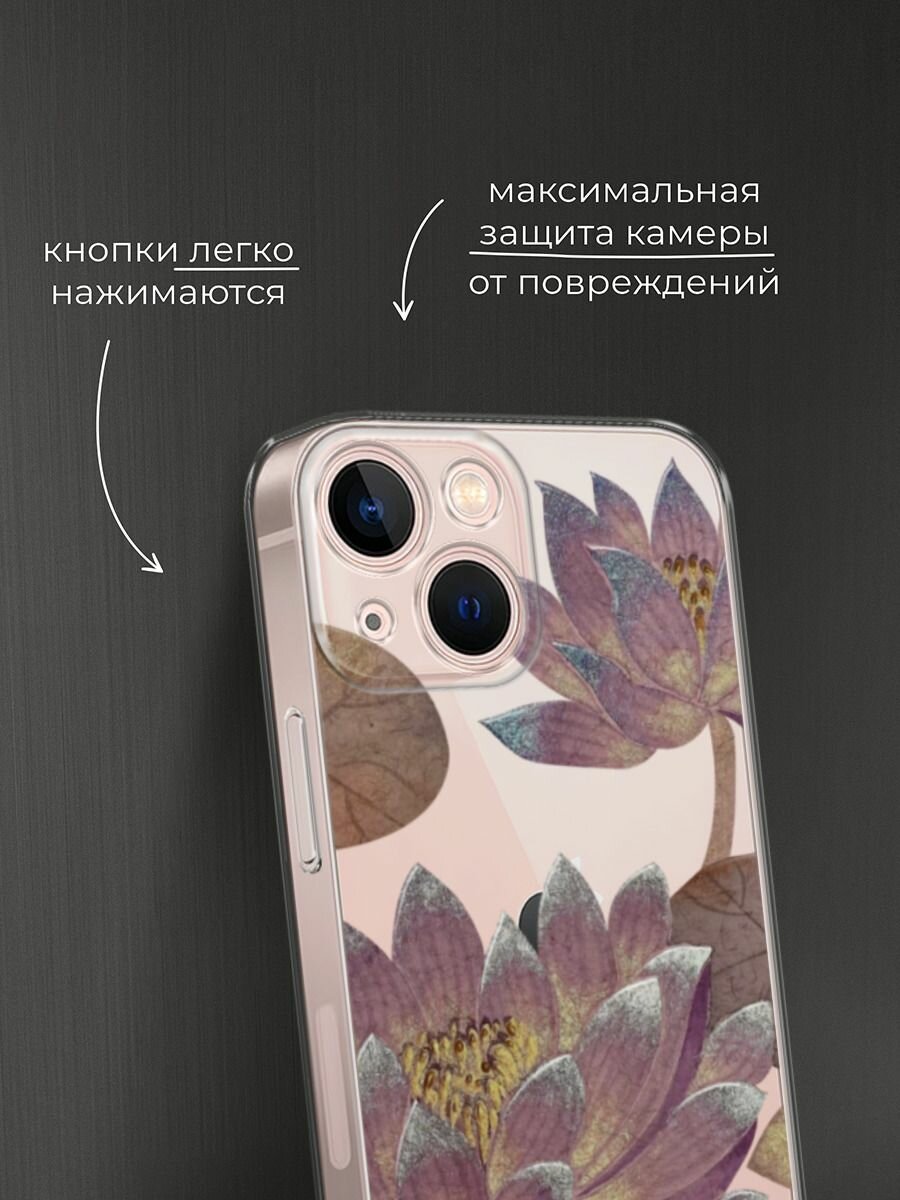 Чехол на Apple iPhone 13 mini / Айфон 13 мини с принтом "Темные лотосы" — фото 1