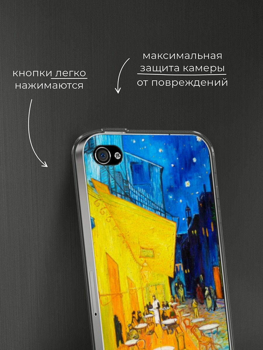 Чехол на Apple iPhone 4/4S / Айфон 4/4S с принтом "Ван Гог Желтый дом" — фото 1
