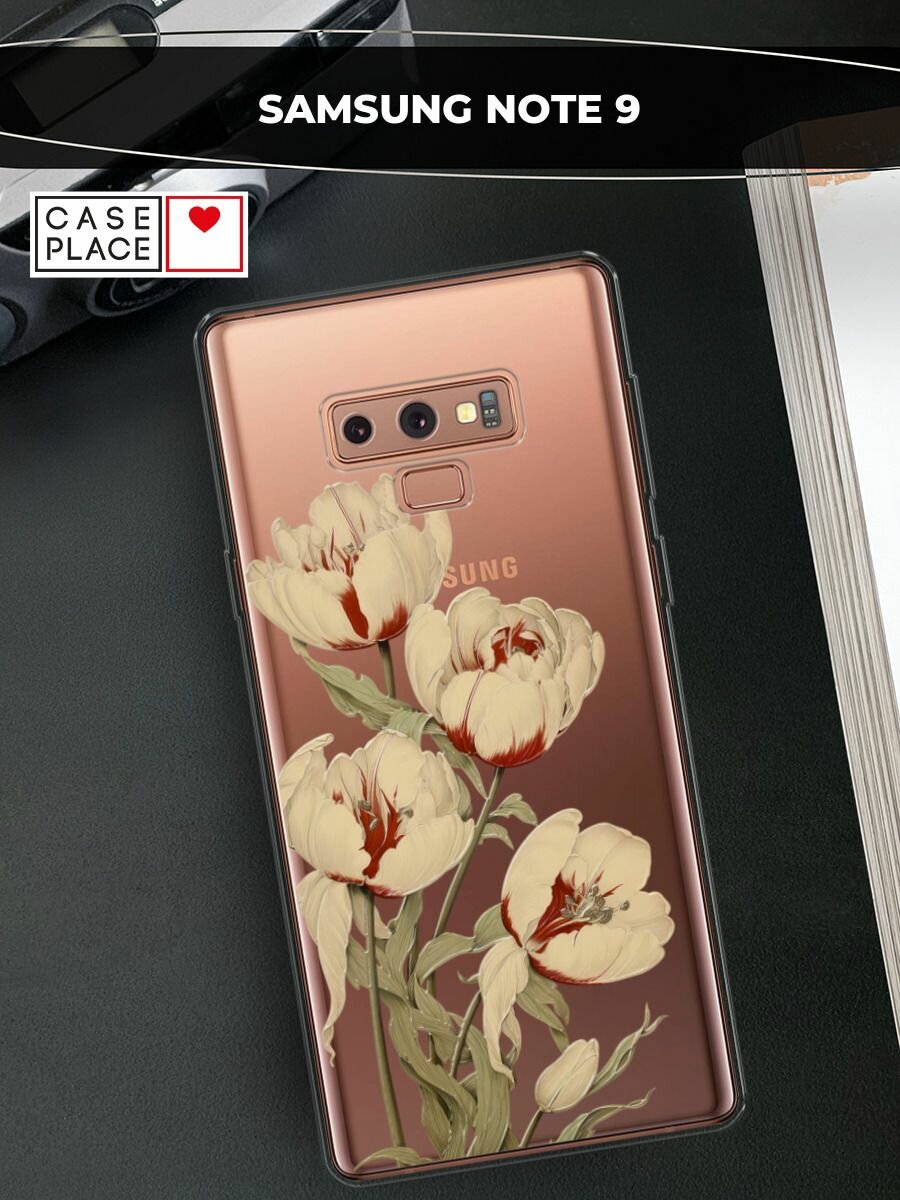 Чехол на Samsung Galaxy Note 9 / Самсунг Галакси Нот 9 с принтом "Бежевые бутоны"