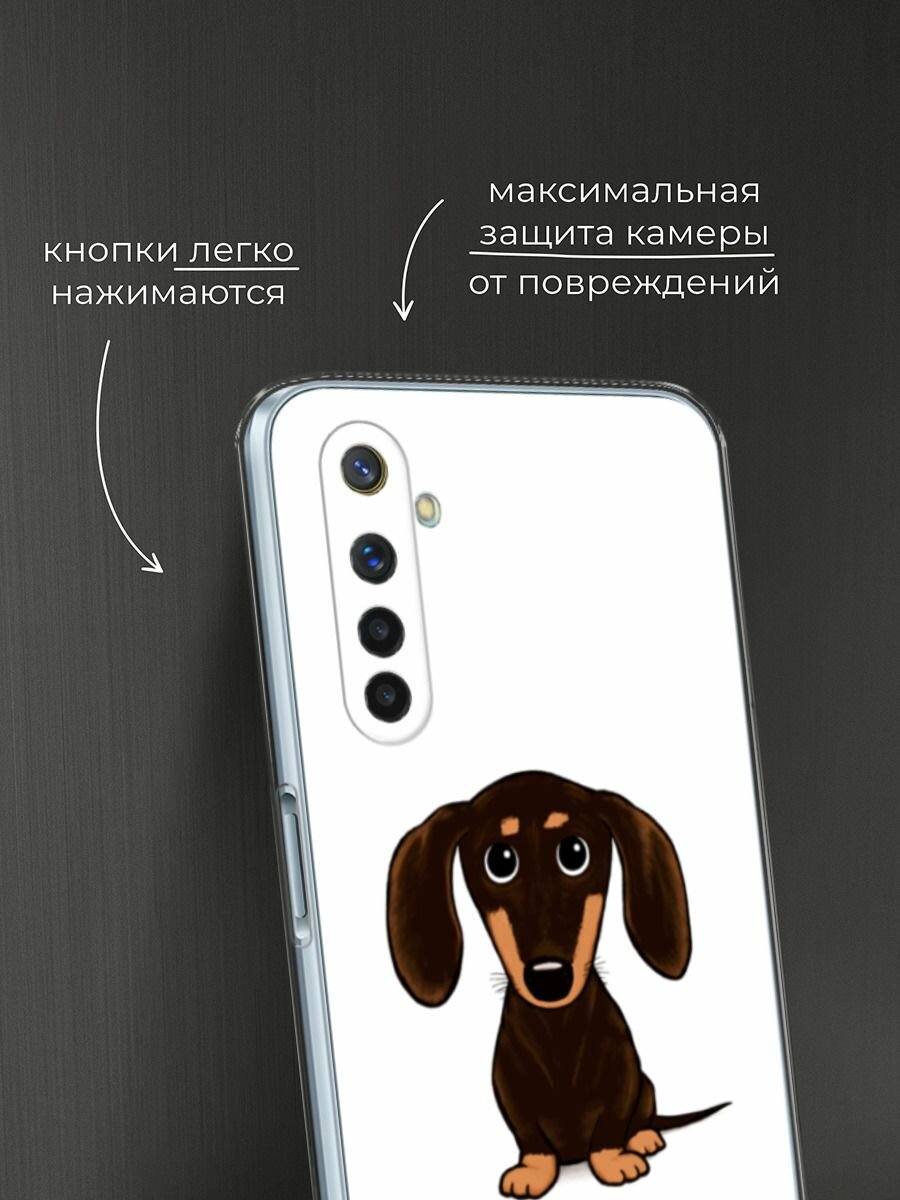 Силиконовый чехол на Realme 6 / Реалми 6 с принтом "Маленькая такса" — фото 1