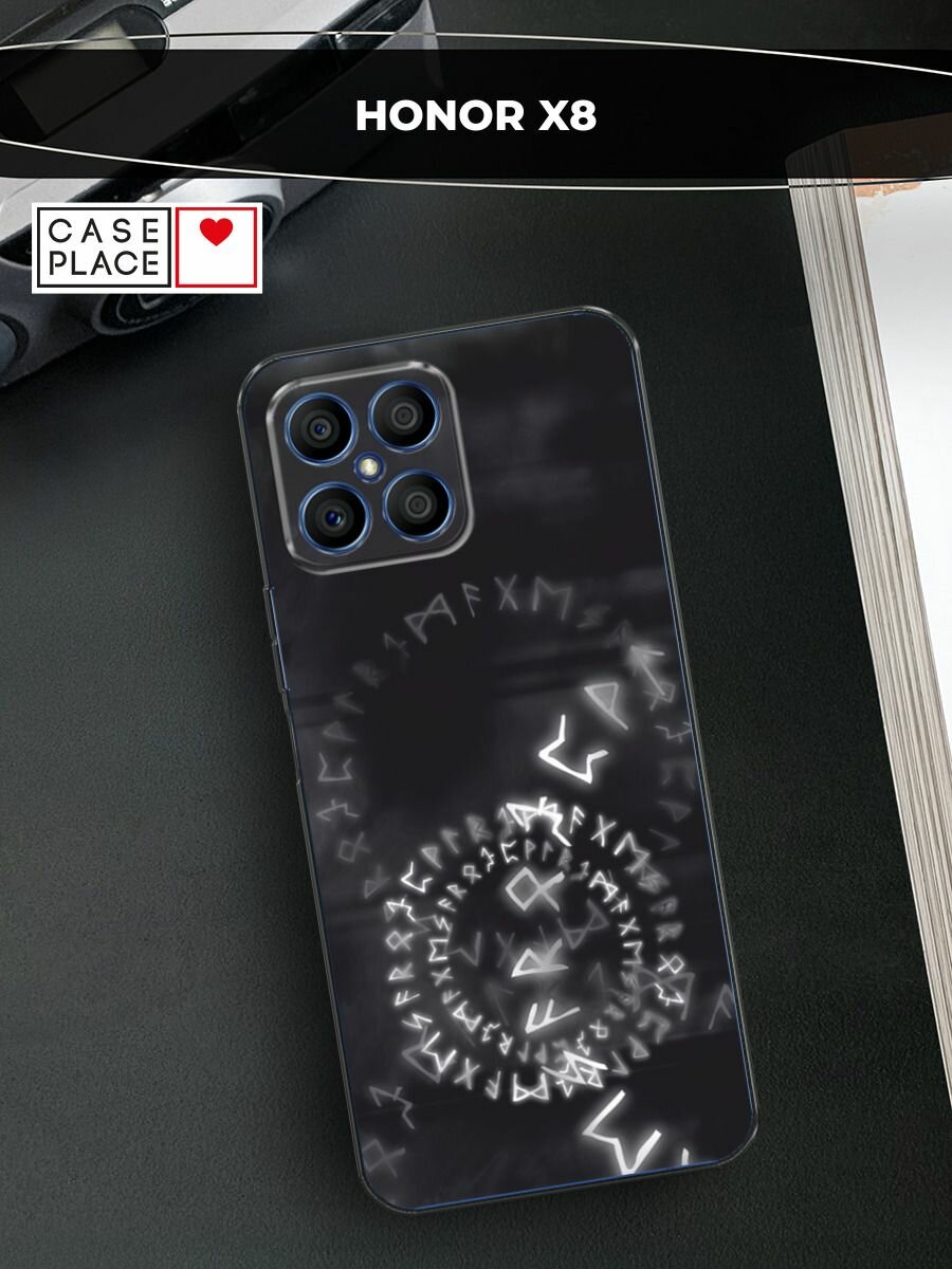 Силиконовый чехол на Honor X8 / Хуавей X8 с принтом "Руны"