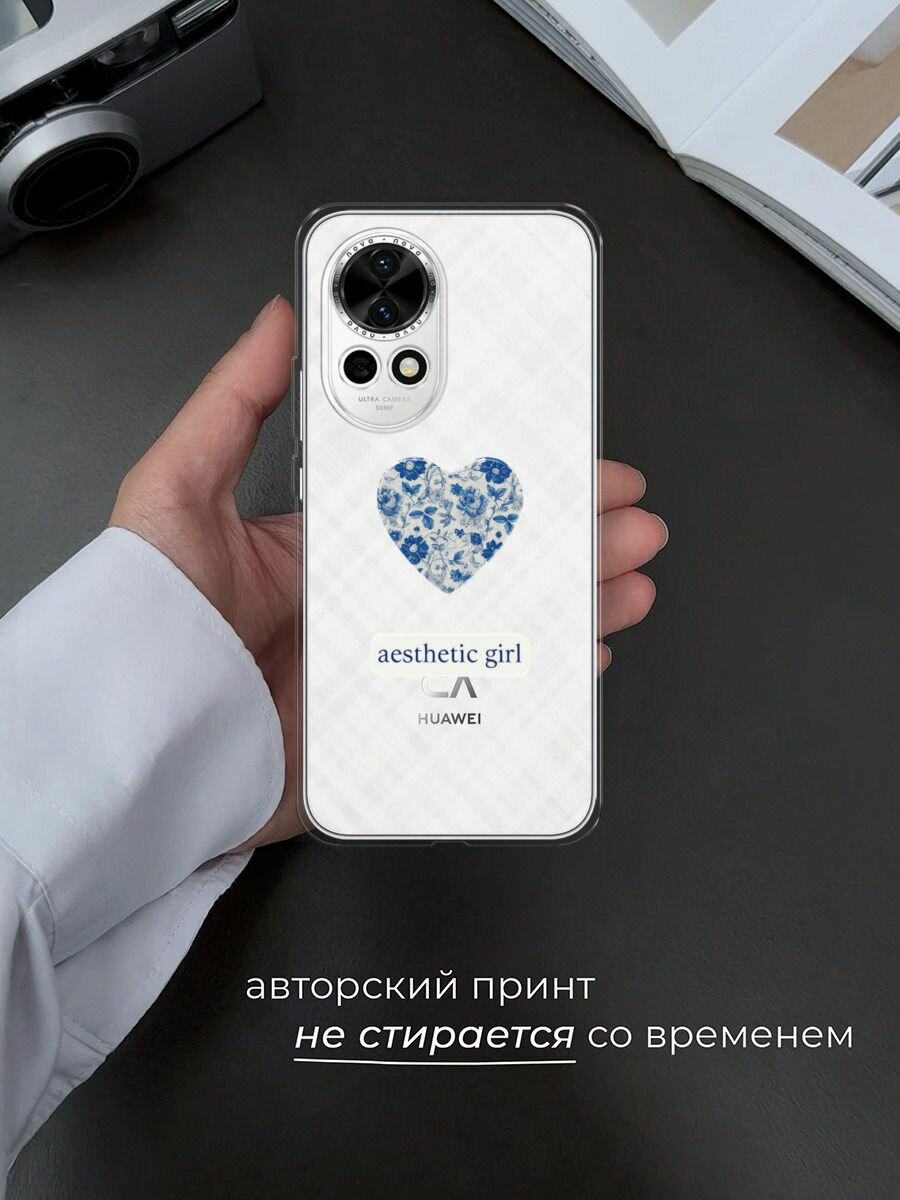 Чехол на Huawei Nova 12/Nova13 / Хуавей Нова 12/Нова 13 с принтом "Aesthetic girl" — фото 1
