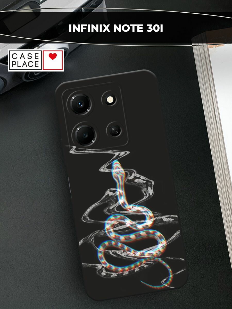 Черный матовый чехол на Infinix Note 30i / Инфиникс Нот 30i с принтом "Змея glitch"