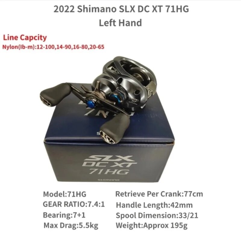 SHIMANO SLX DC XT морская катушка для приманки 71HG