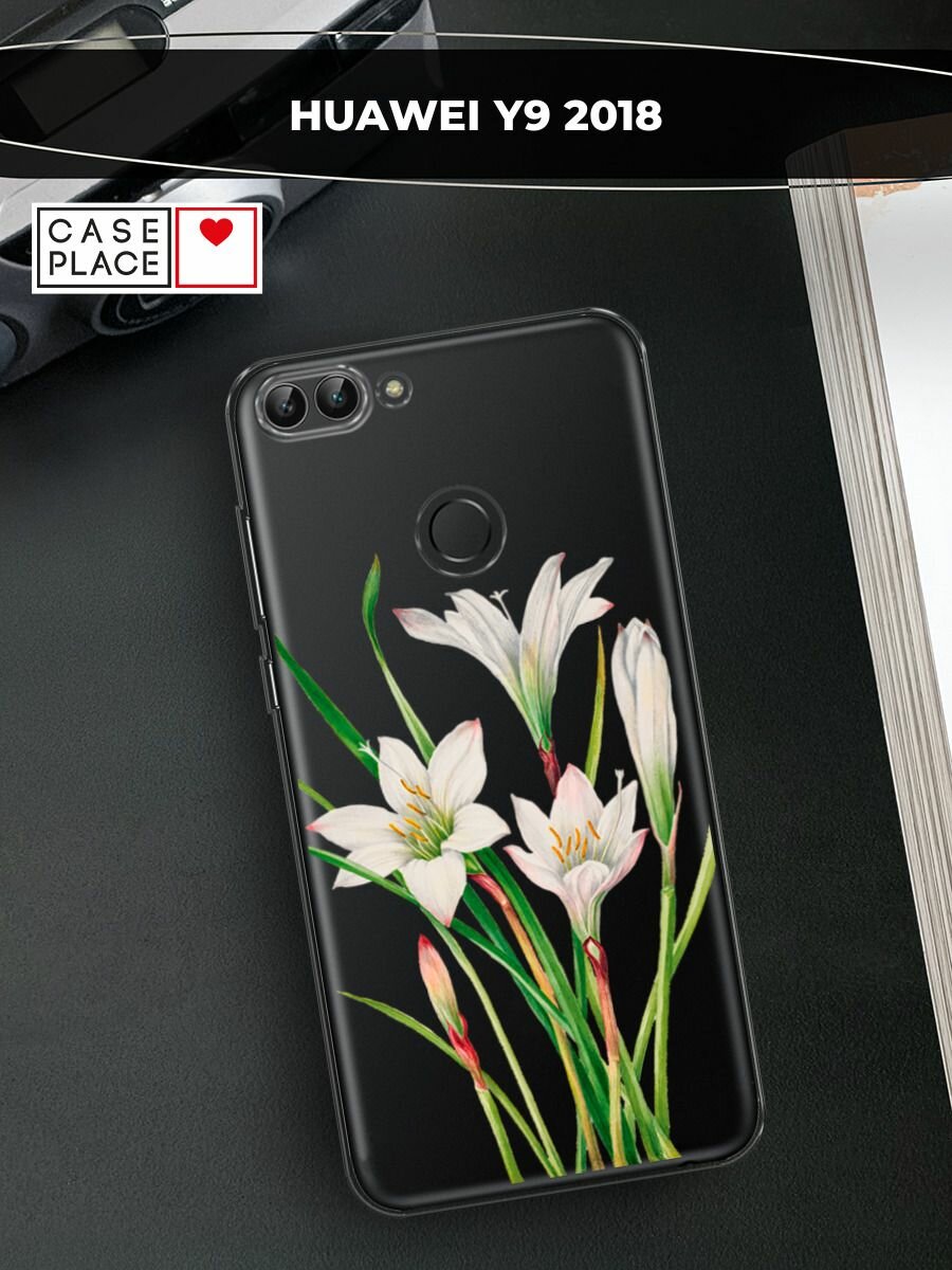 Чехол на Huawei Y9 2018 / Хуавей У9 2018 с принтом "White lily", прозрачный