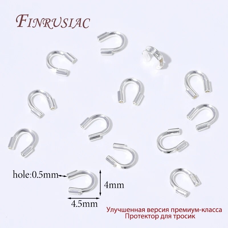 Концевики для тросика FINRUSIAC, серебро, 100 шт