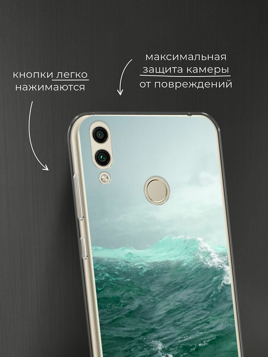 Силиконовый чехол на Honor 8C / Хонор 8С с принтом "Волны 12" — фото 1