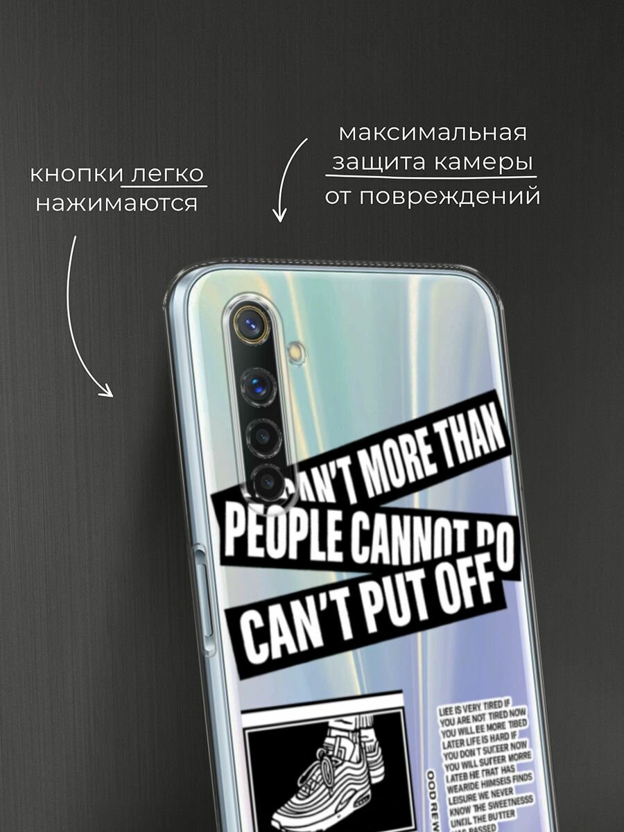 Чехол на Realme 6 / Реалми 6 с принтом "I like it", прозрачный — фото 1