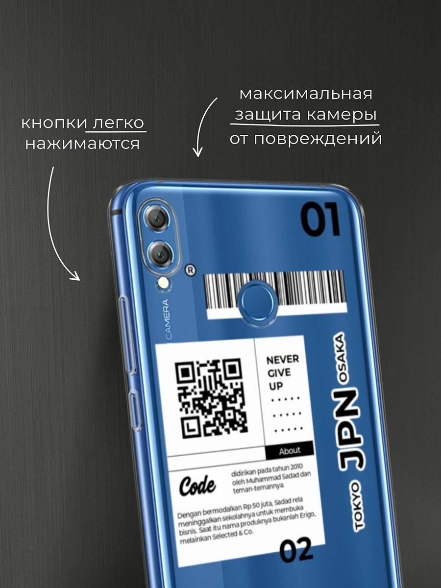 Силиконовый чехол на Honor 8X / Хонор 8Х с принтом "JPN", прозрачный — фото 1
