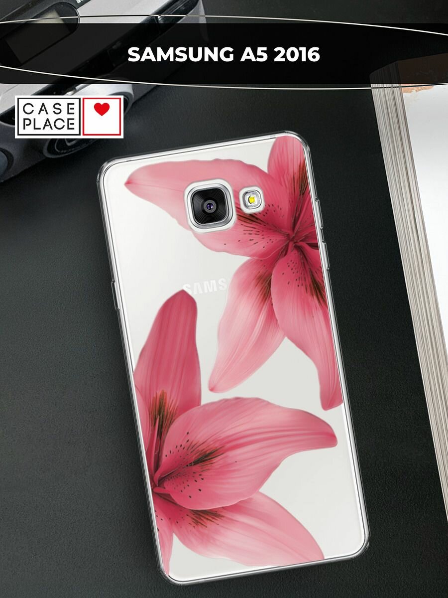 Чехол на Samsung Galaxy A5 2016 / Самсунг Галакси А5 2016 с принтом "Pink flower"