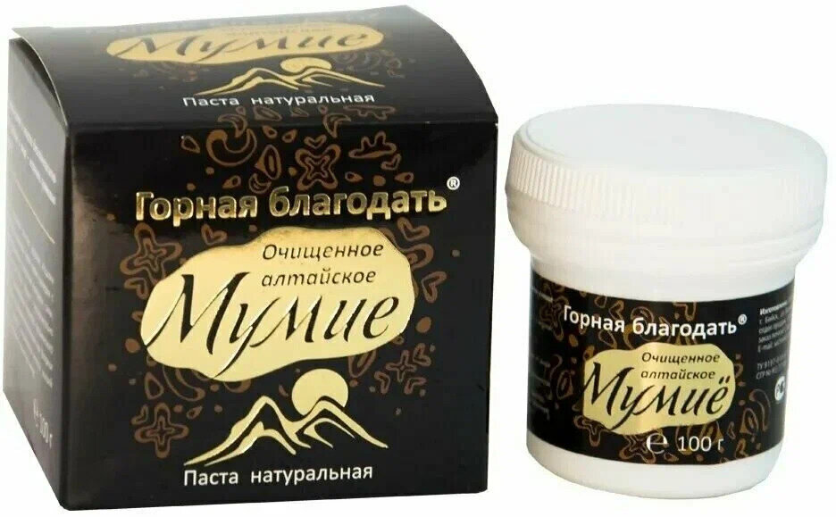 Биологически активная добавка Горная благодать мумиё алтайское очищенное, 100 г