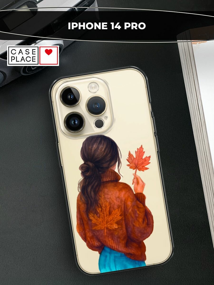 Чехол на Apple iPhone 14 Pro / Айфон 14 Про с принтом "Девушка с опавшим листом", прозрачный