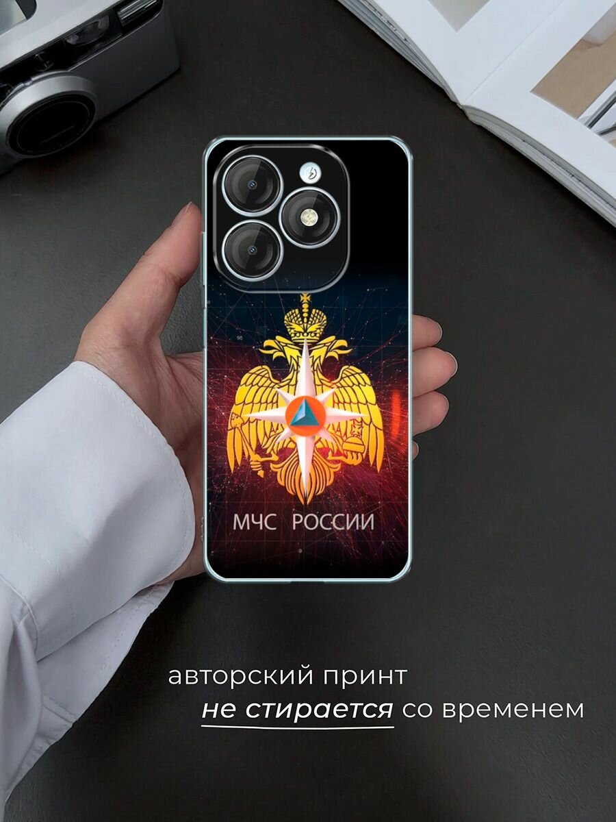 Силиконовый чехол на Itel P55 / Ител Р55 с принтом "МЧС России" — фото 1