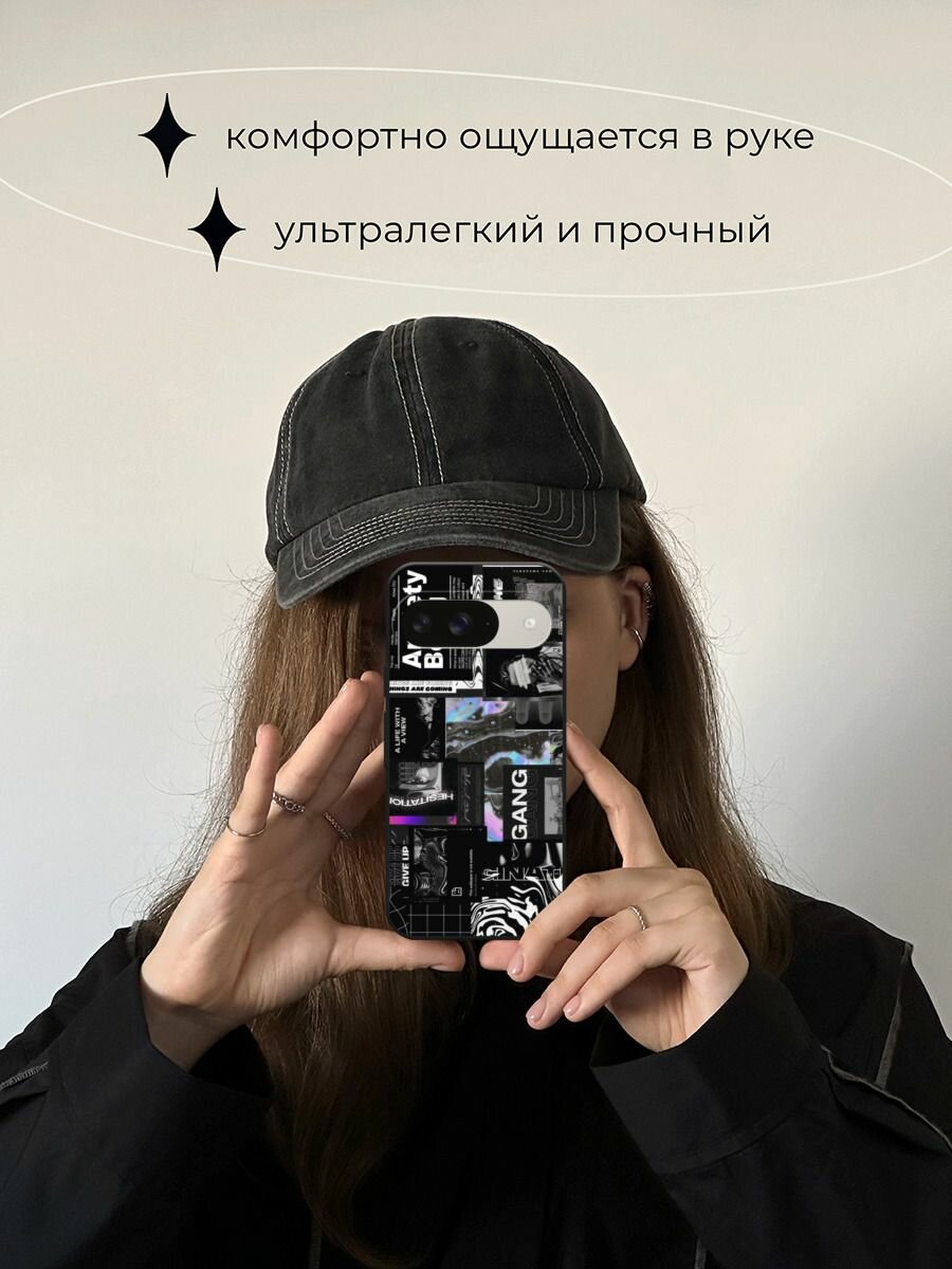 Черный матовый чехол на Google Pixel 9 / Гугл Пиксель 9 с принтом "Темные голограммы" — фото 1