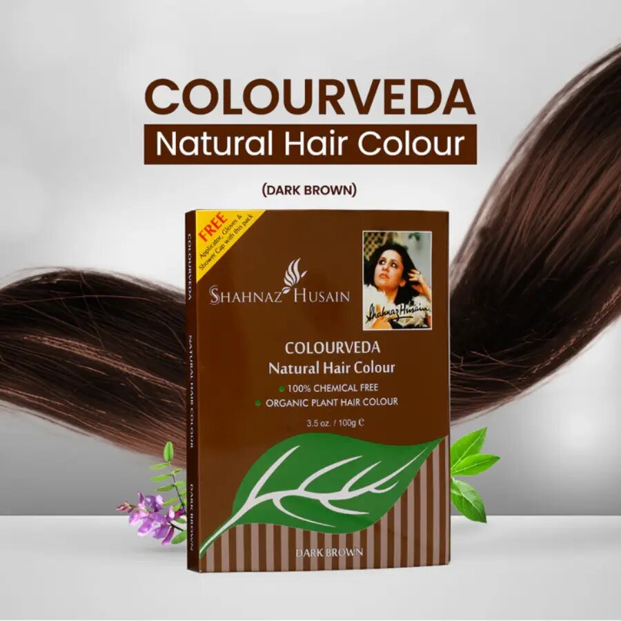Colourveda DARK BROWN Natural Hair Colour, Shahnaz Husain (Натуральная краска для волос темно-коричневая, Шахназ Хусейн), 100 г.