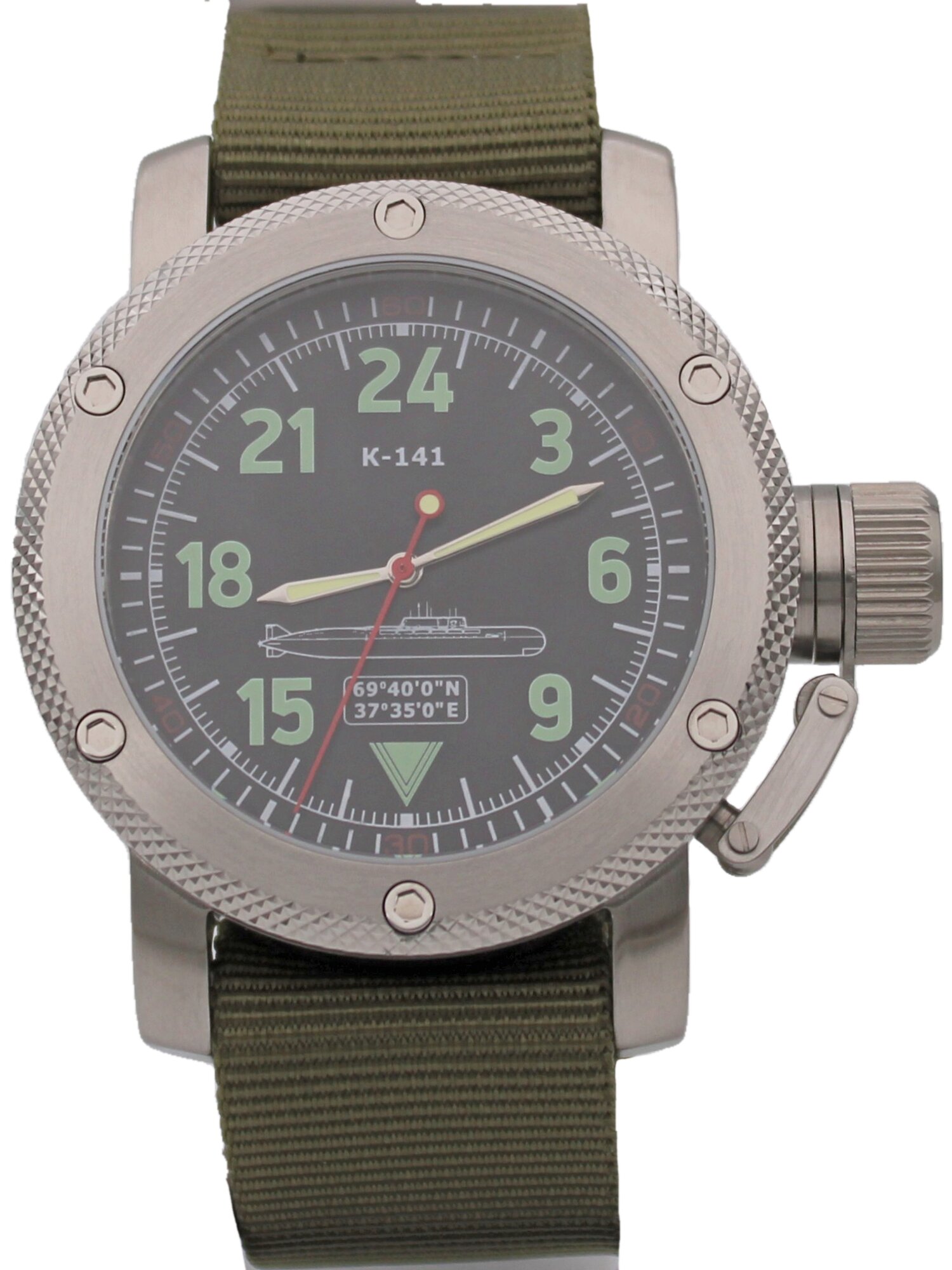 Наручные часы