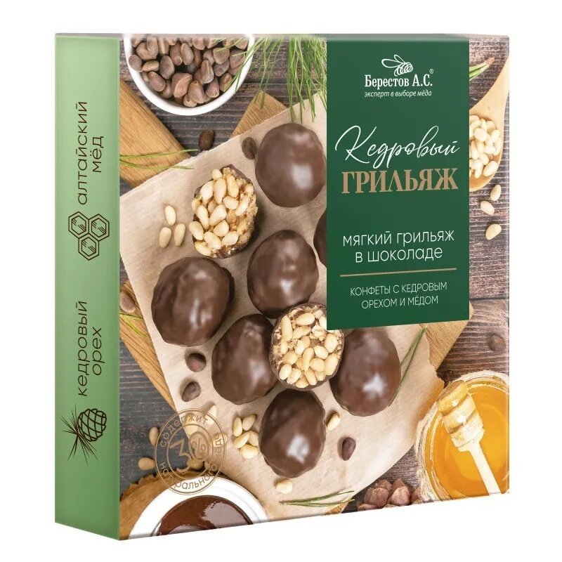 Конфеты Грильяж с кедровым орехом, 135 г, Берестов, Galagancha