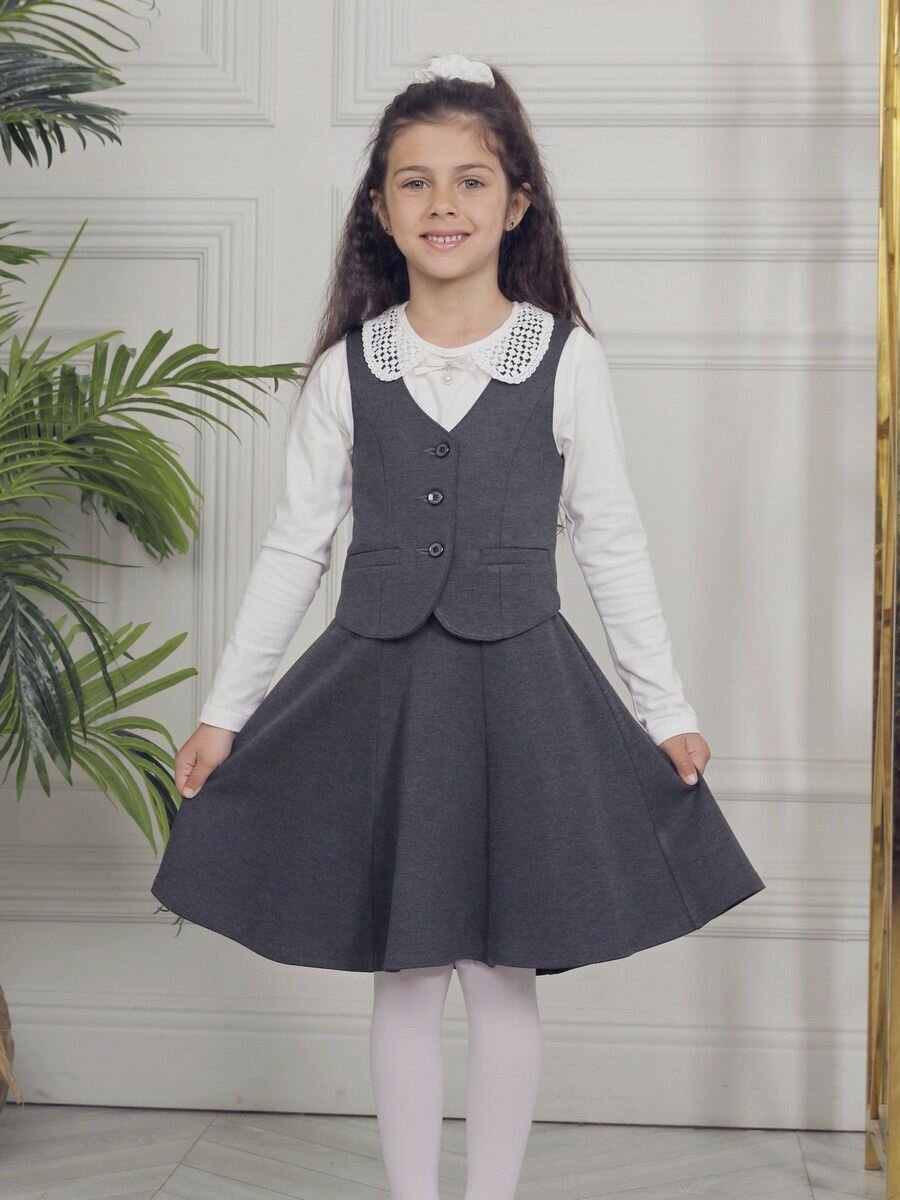 Костюм классический