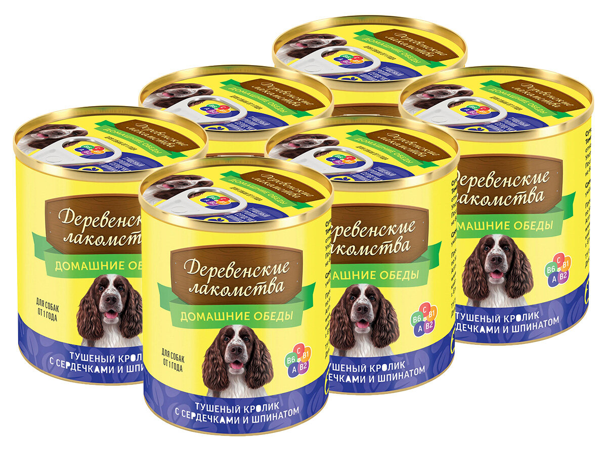 Корм влажный Деревенские Лакомства Домашние Обеды для взрослых собак, всех пород, с тушеным кроликом, сердечками и шпинатом, 240 г х 6 шт