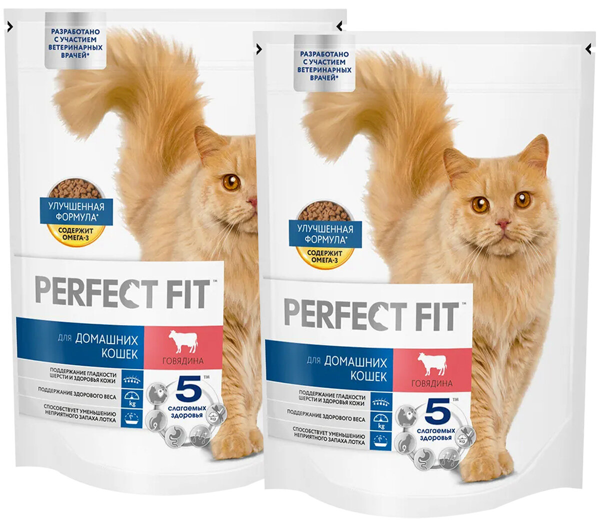 Корм сухой Perfect Fit In-Home для взрослых кошек живущих дома с говядиной, 0,65 кг 2 шт