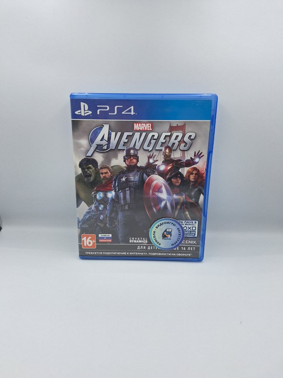 Marvel Avengers Мстители PS4 (рус.)