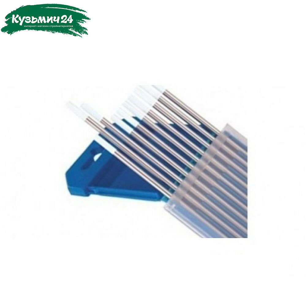 Электроды WZ-8 3,2/175 вольфрам белый