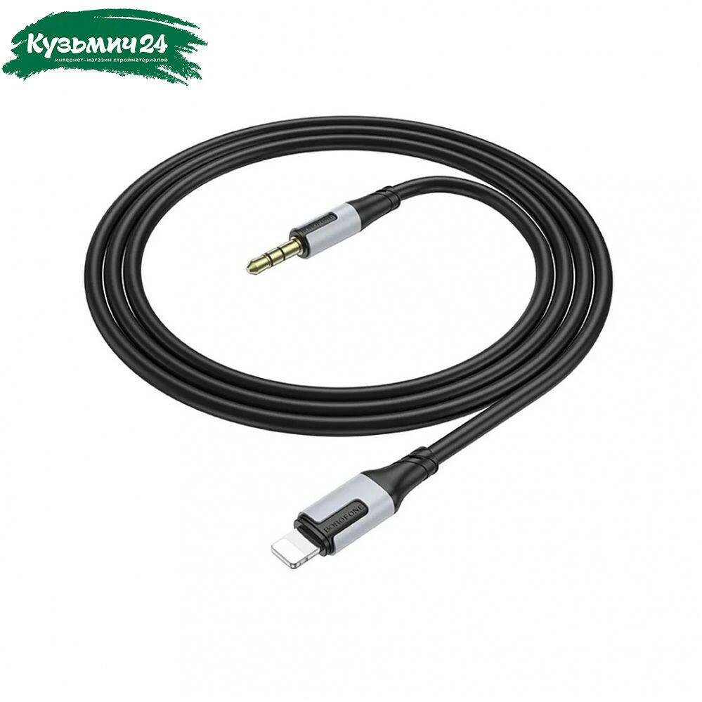 Аудио-переходник Borofone BL19 AUX, 3.5 мм, конвертер на наушники для IPhone, 1 м, черный, 1 шт