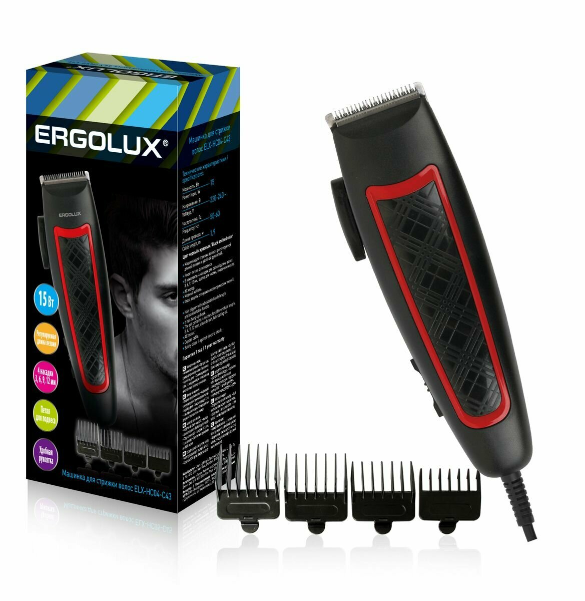 Машинка для стрижки волос ERGOLUX ELX-HC04-C43 черный с красным