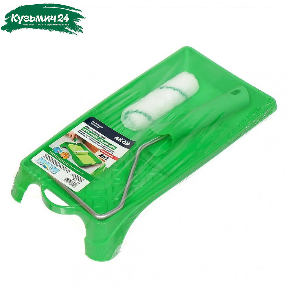 Набор малярный Акор 564 30 110 Для работ по дереву, мини-валик 110 мм, ванночка 150х290 мм