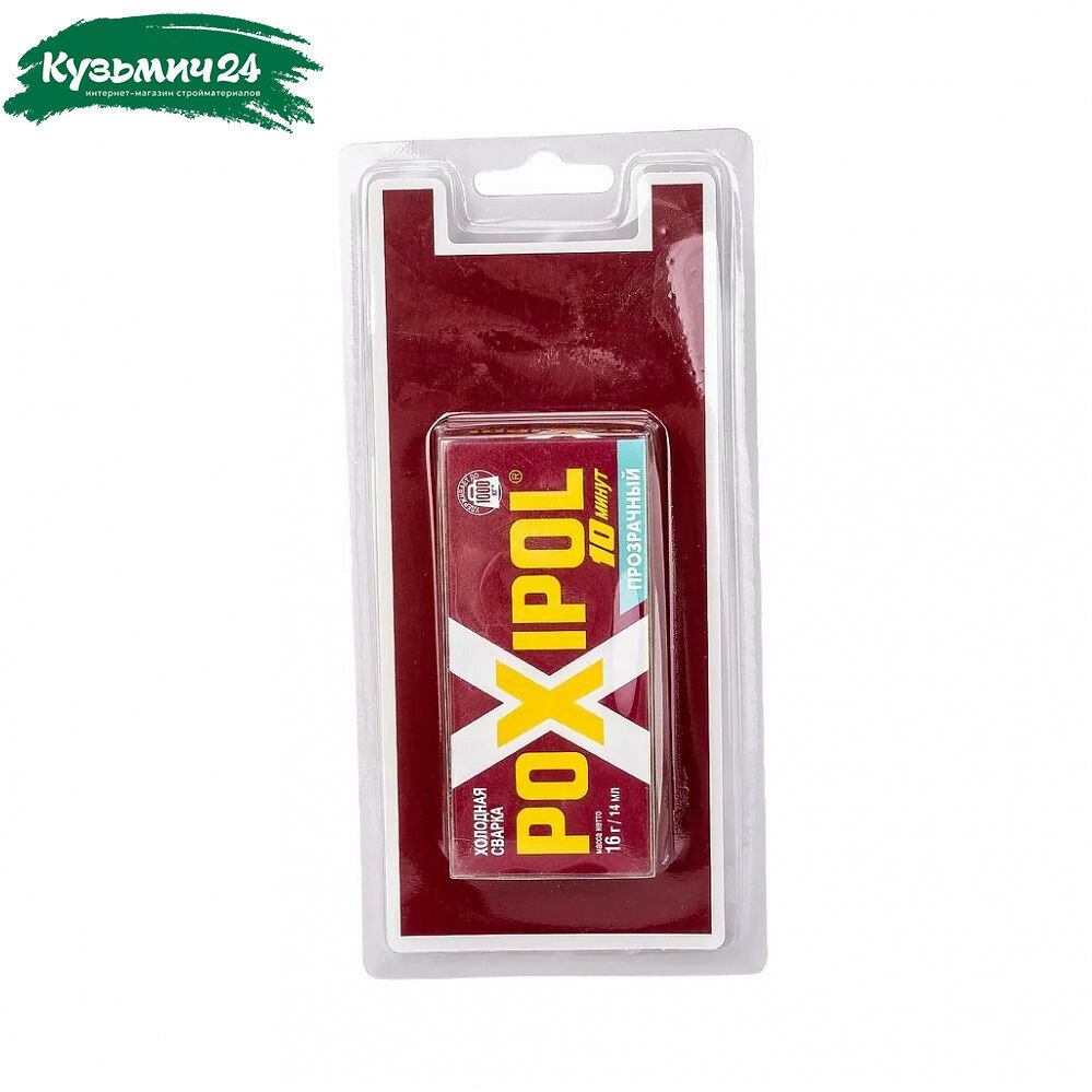 Холодная сварка Poxipol, Прозрачный, универсальная, водостойкая, 14 мл, 1 шт.