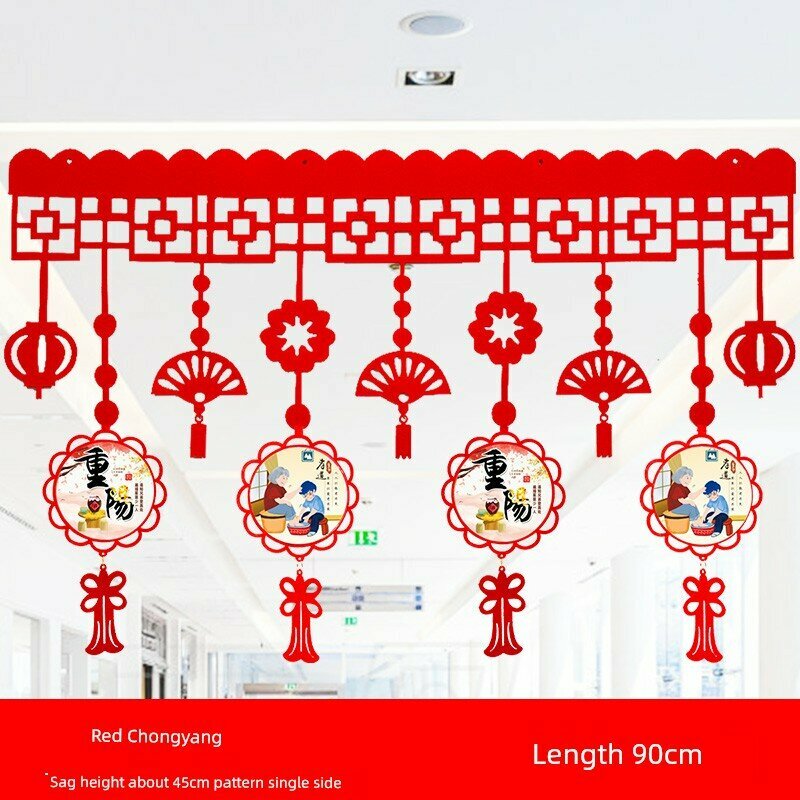 Девять двойных девятих фестивальных украшений, креативные подвески, подвески, домики для кормления, домики для