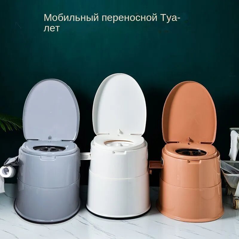 Садовый туалет HUANBEI серый для дачи, мобильный, переносной, с внутренним ведром 40 см — фото 1