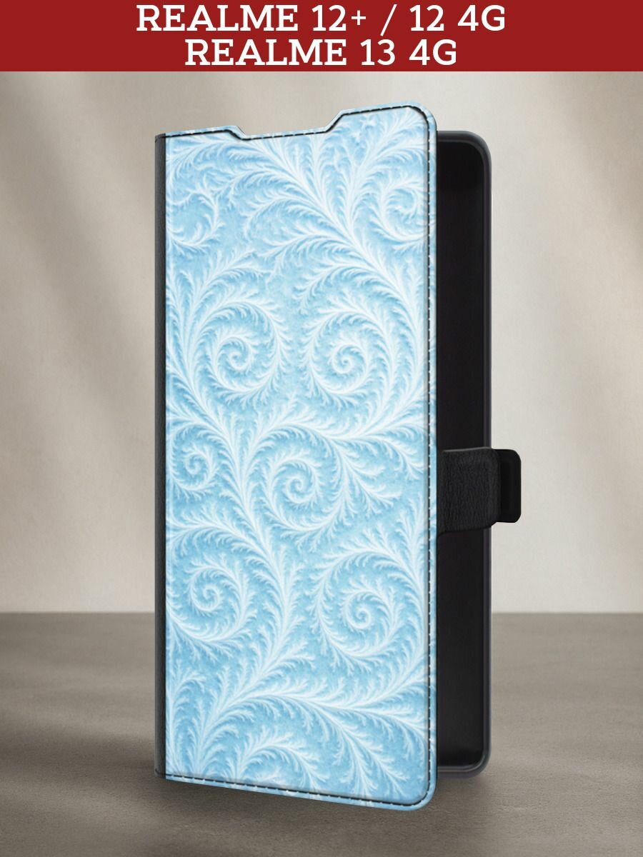 Чехол-книжка на Realme 12 Plus/Realme 12 4G/Realme 13 4G / Реалми 12 Плюс/Реалми 12 4G с рисунком Узоры на окне, черный