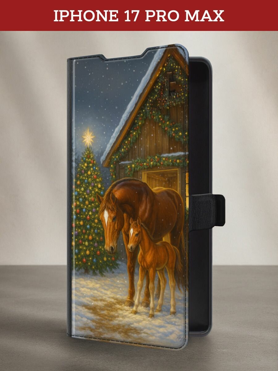 Чехол-книжка на Apple iPhone 17 Pro Max / Айфон 17 Про Макс с рисунком Папа лошадь с жеребенком, черный