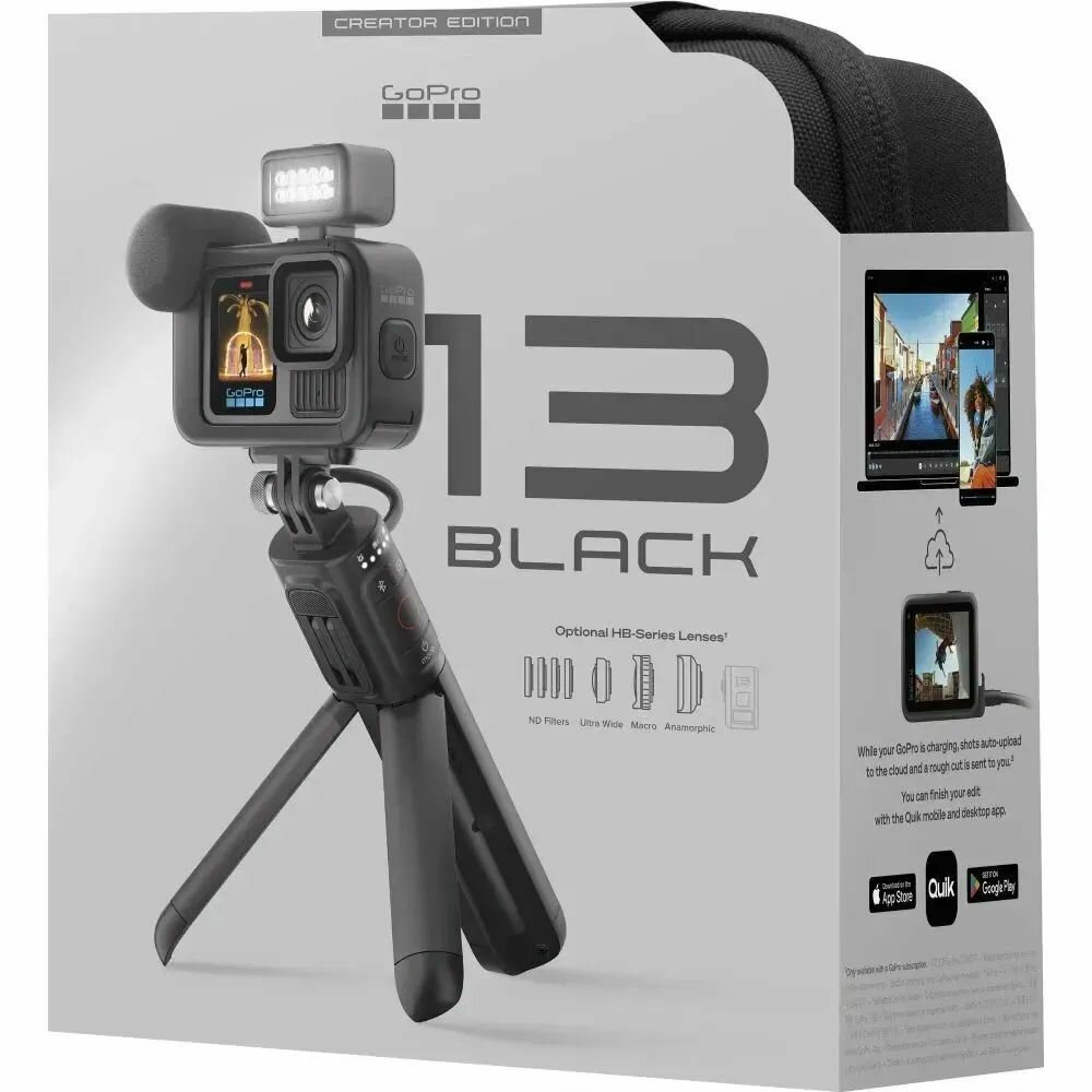 Экшн-камера GoPro HERO 13 Creator Edition, цвет black / черный