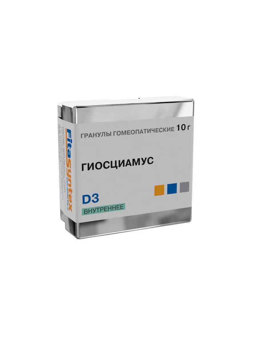 Гиосциамус D3, гранулы гомеопатические моно, 10 грамм , Фитасинтекс
