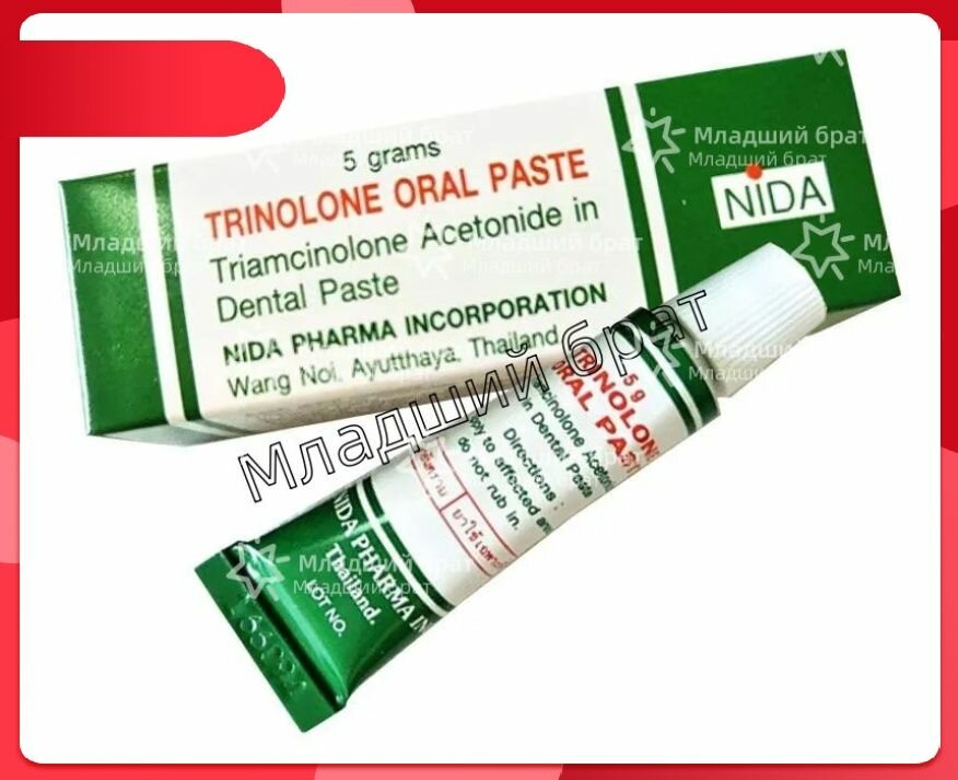 Эксклюзивный гель NIDA для лечения полости рта на основе тринолоновой мази