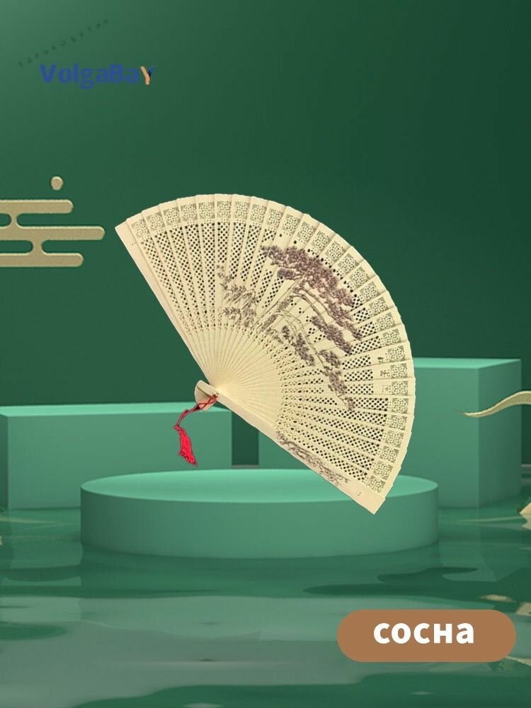 Складной веер ручной работы из сандалового дереваДеревянный складной веер