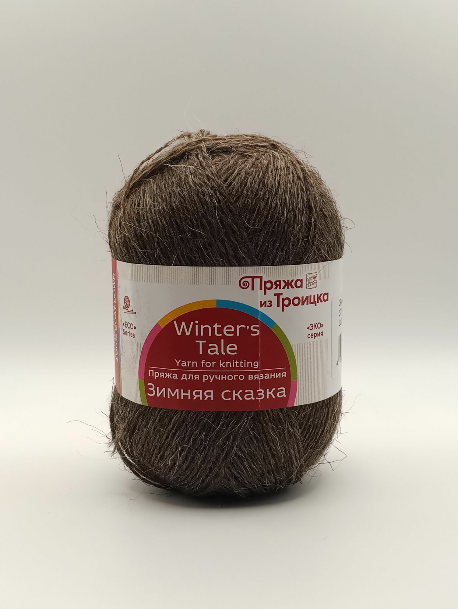 Пряжа Троицкая Зимняя сказка 371 (2 мотка по 50г/300м) натуральный серый