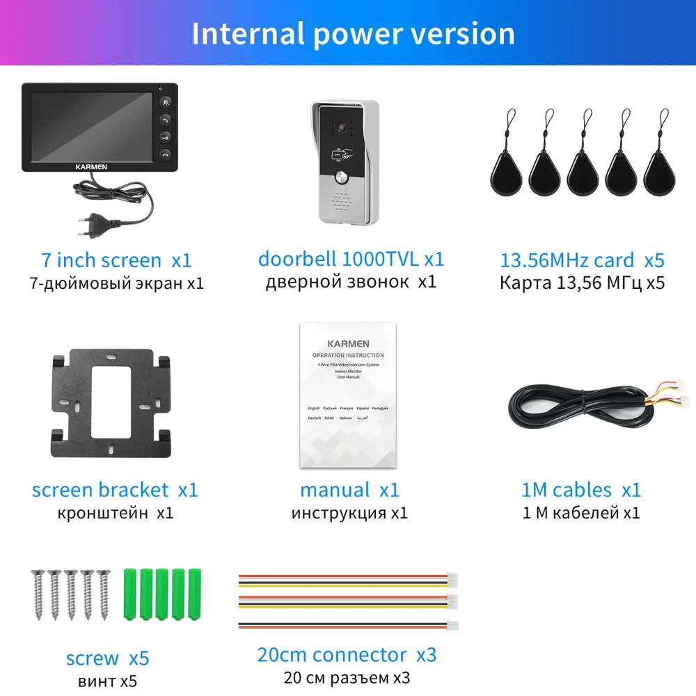 Indomita домофон для дома, домофоны для квартиры, видеодомофон в квартиру, проводной видеодомофон с монитором, 7-дюймовым экраном, наружной панелью вызова RFID, открытым электрическим замком internal power