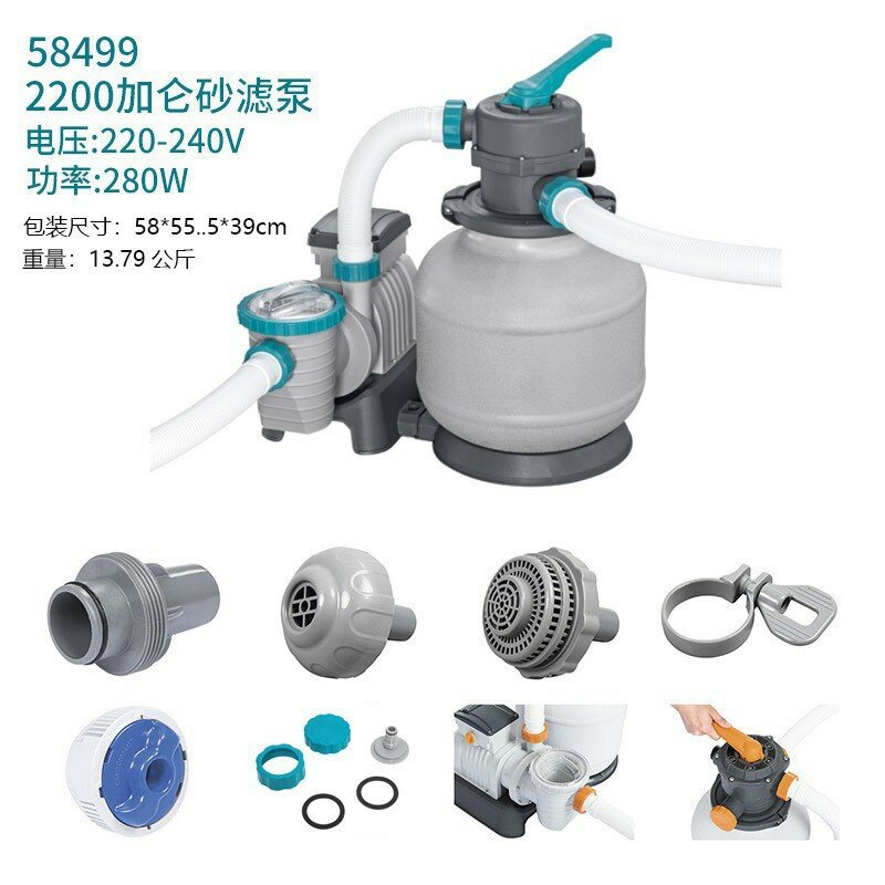 Песочный фильтр-насос 58499 Bestway 8327л/ч, резервуар для песка 20кг, фракция 0.45-0.85мм