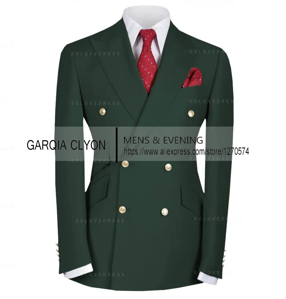 Костюм классический