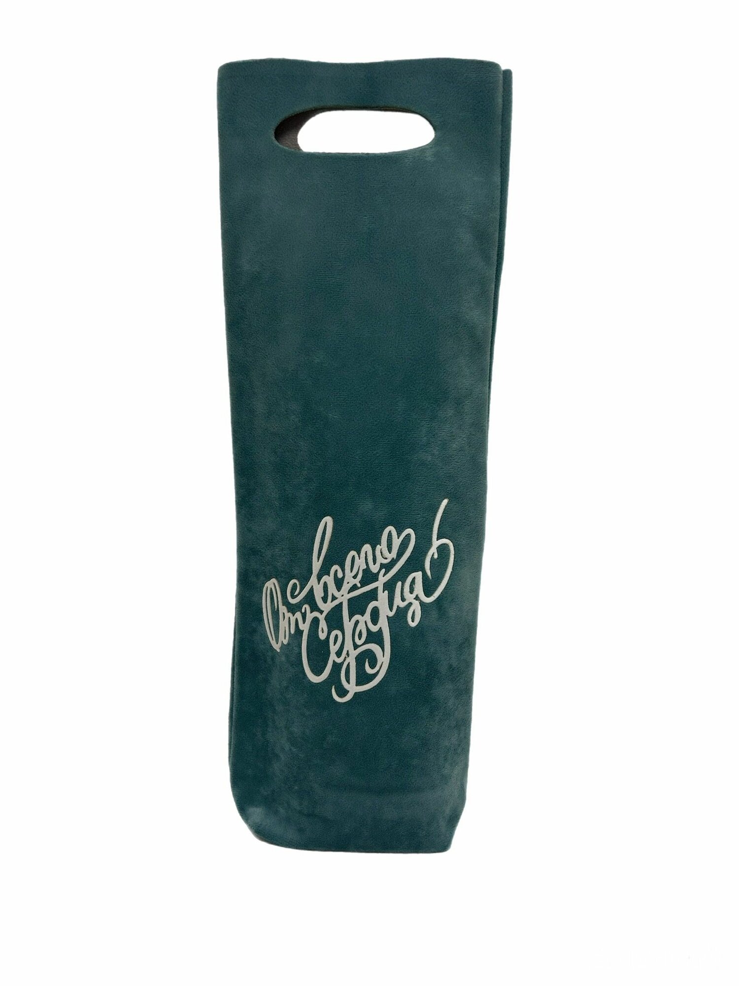 Подарочная сумка для бутылки