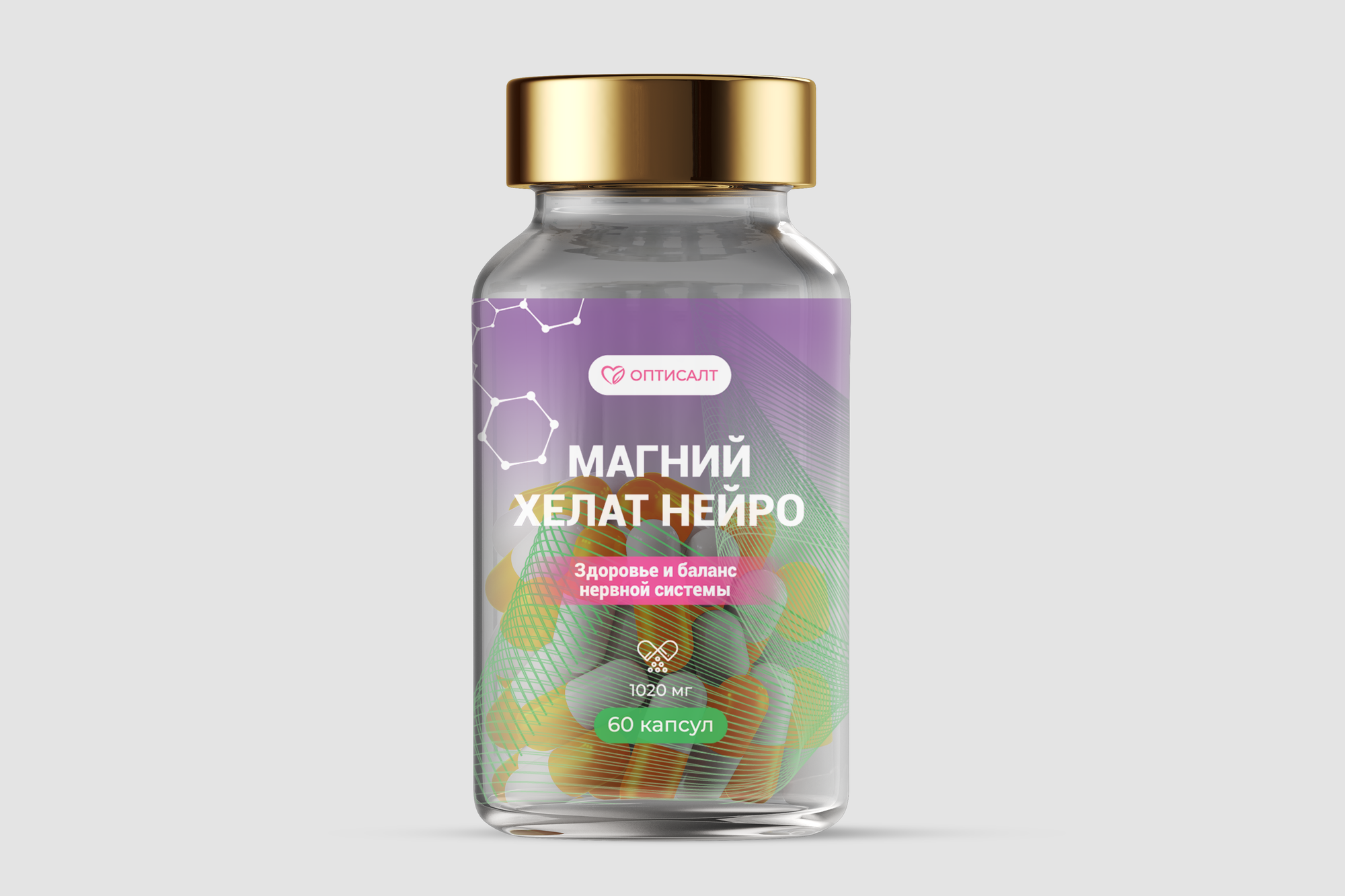 Магний Хелат Нейро Оптисалт для мозга и нервной системы, 60 капсул