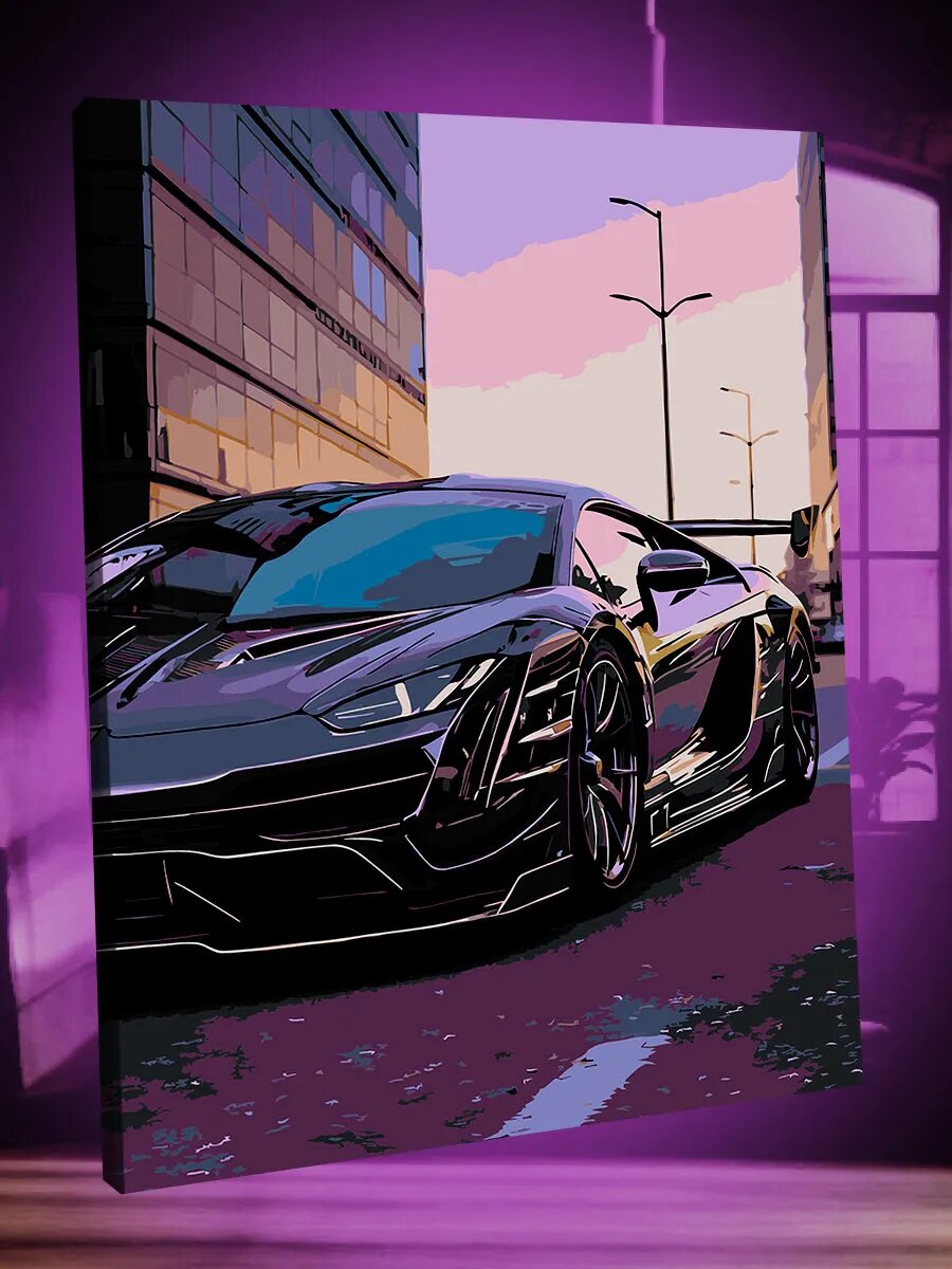 Картина по номерам Машина