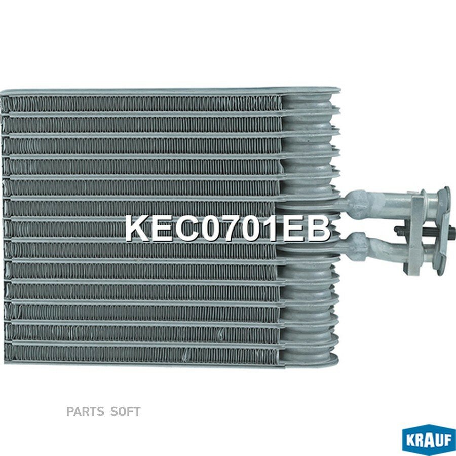Испаритель кондиционера от официального дистрибьютора, KRAUF, артикул KEC0701EB
