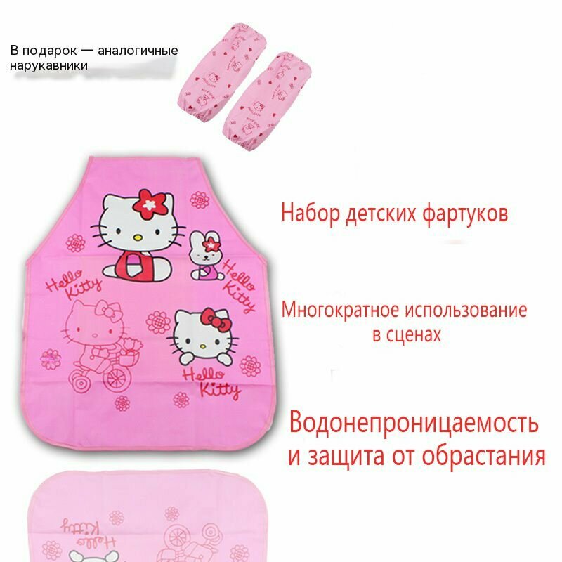 Детский фартук с длинными рукавами, водонепроницаемый фартук для еды и рисования с полной защитой одежды и удобной застежкой на спине