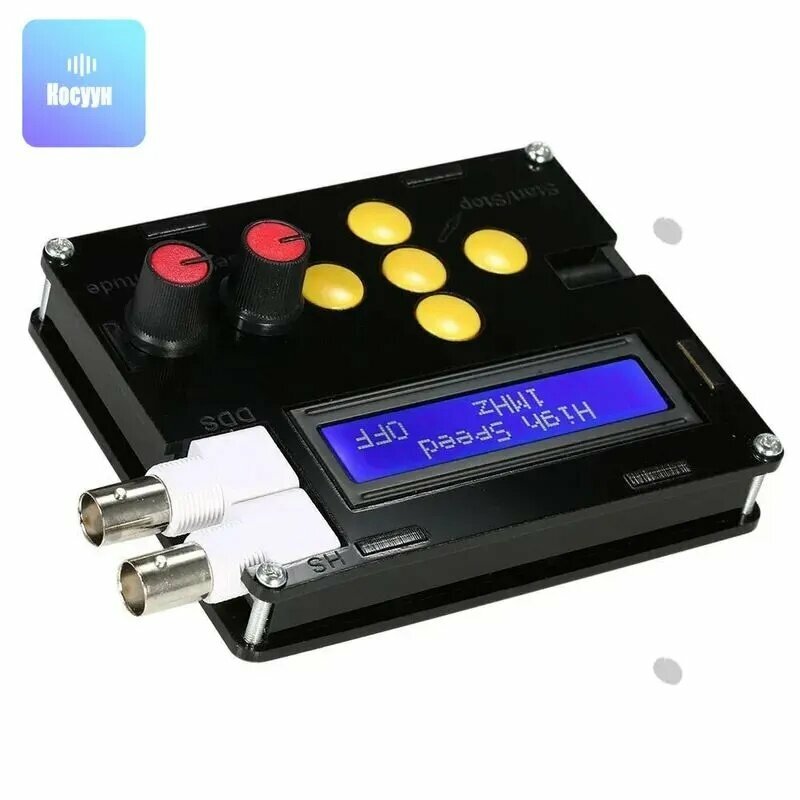 Функция DDS Генератор сигналов