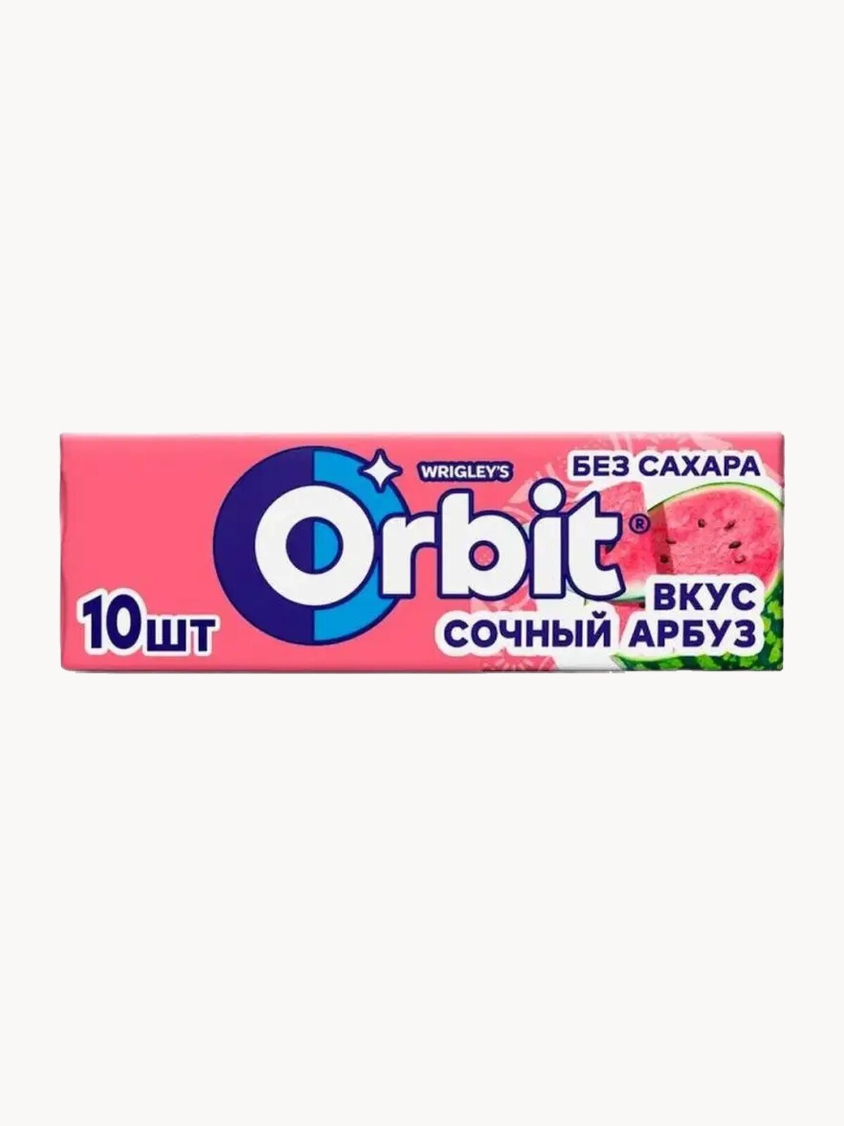 Orbit "Сочный арбуз" жевательная резинка без сахара, 10 пачек по 13,6 г